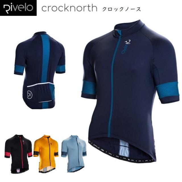 サイクルジャージ 32％OFF Rivelo Crocknorth クロックノース  2カラー 519 半そで おしゃれ かっこいい サイクルウェア