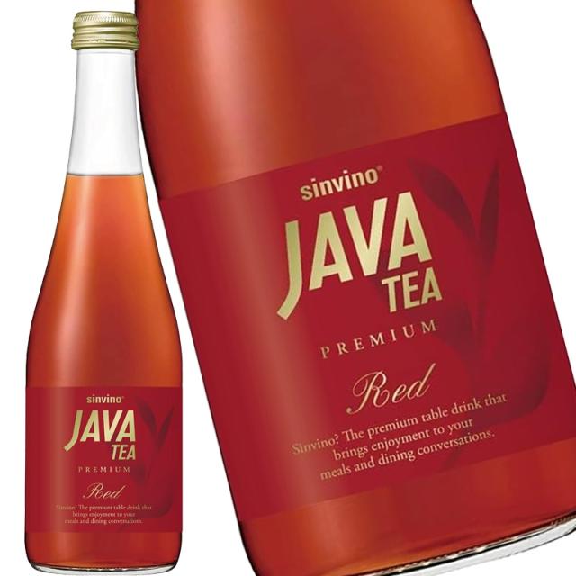 大塚食品 JAVA TEA シンビーノ ジャワティ ストレート レッド 無糖 茶 瓶 375ml 12本セット 送料無料 北海道 沖縄は送料1000円 クール便は700円加算