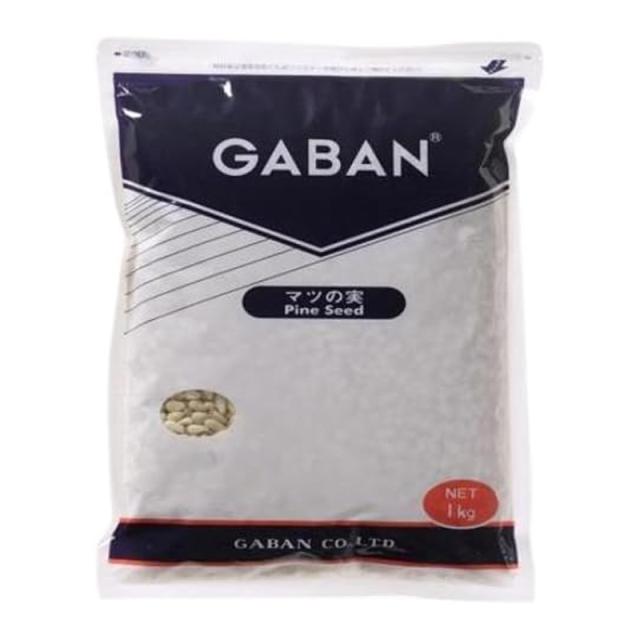 ギャバン GABAN 松の実 1kg 食品