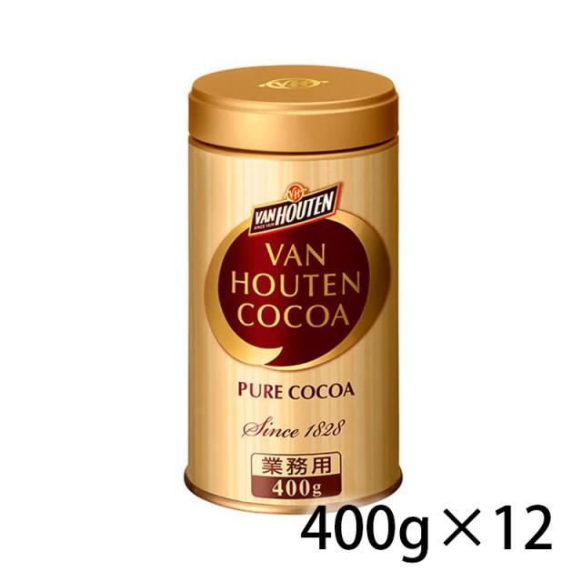 バンホーテン ピュアココア 1缶 業務用 400g 12個入り 1ケース 食品 調味料 送料無料 北海道 沖縄は送料1000円加算 クール便は800円加算