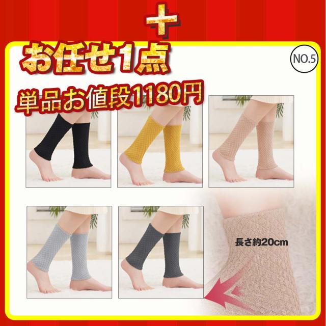 福袋 2023 ゴルフ レディース メンズ ゴルフシューズ シューズバッグ