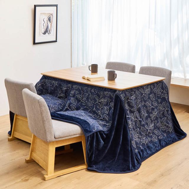 ≪長方形・中≫ リーフ柄シェニール生地のハイタイプこたつ掛け布団 こたつ こたつ布団 611103