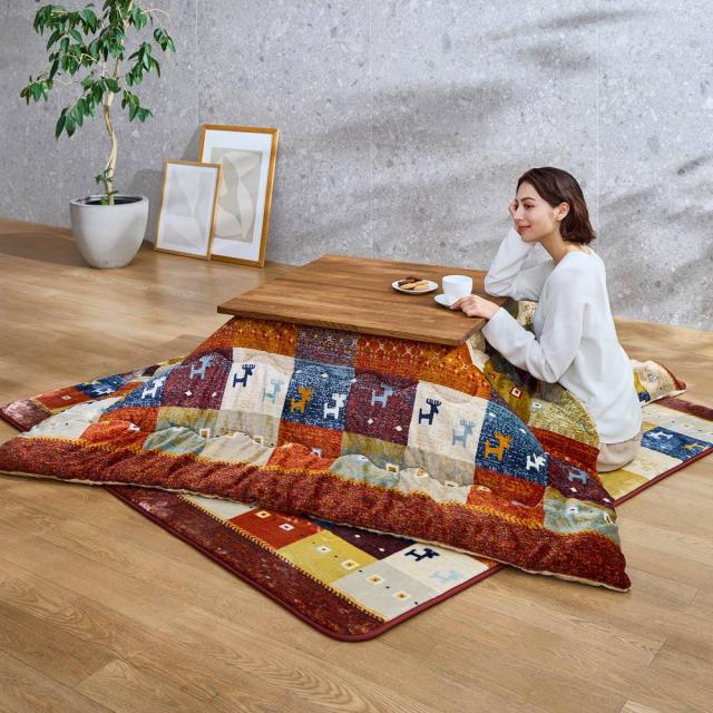 ≪正方形≫ ギャッベ柄フランネルこたつ掛布団 こたつ こたつ布団 611136