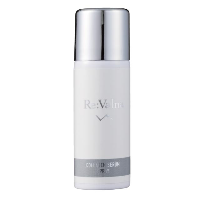 リヴァルナシリーズ セラムスプレー 50ml スキンケア 基礎化粧品 美容液 CA3701