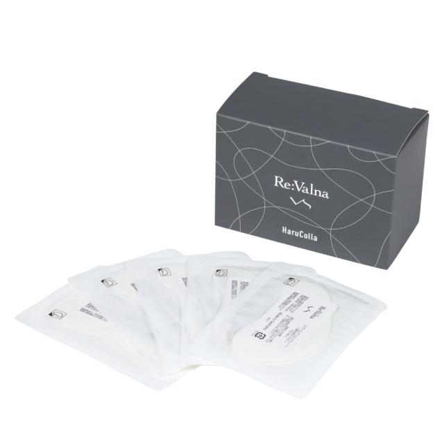 リヴァルナシリーズ ハルコラシート（2枚×21包入） スキンケア 基礎化粧品 美容液 CA3702