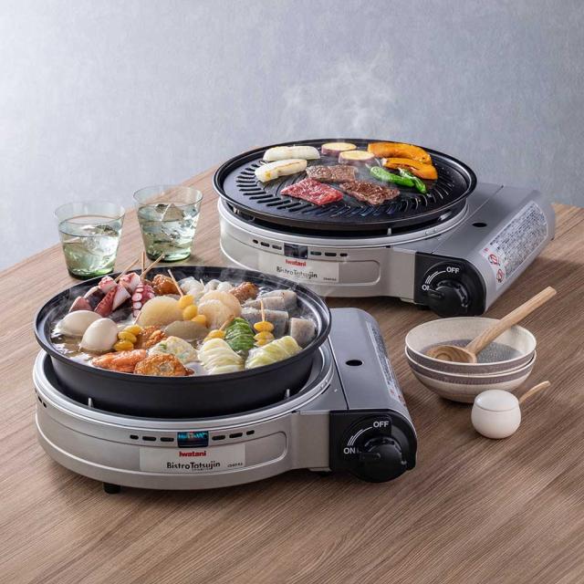 イワタニ ビストロの達人プラス グリルプレート＆焼き肉プレート付きのディノス特別セット！ キッチン家電 調理家電 580707