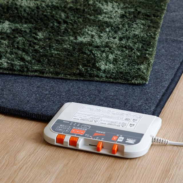 ≪2畳≫電磁波カットホットカーペット本体 季節家電 生活家電 暖房器具 ヒーター 616002