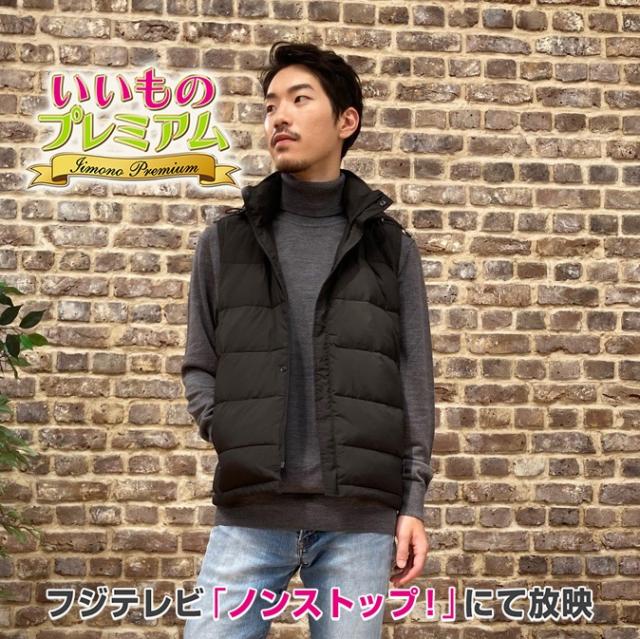 電熱ベスト ヒーターベスト 発熱ベスト 防寒着 ダウンベスト 温熱ダウンベスト スピードウォーム（バッテリー付き） メンズ用 AR2810