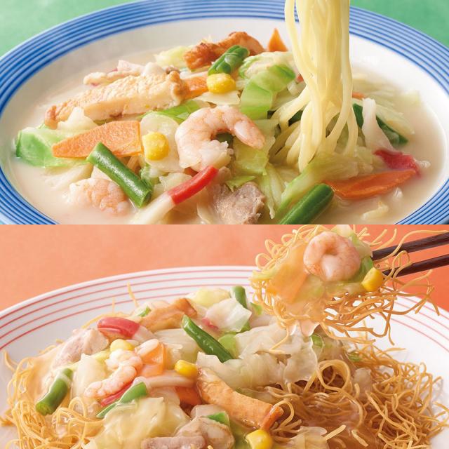 お米 パン 麺類 リンガーハット リンガーハット 長崎ちゃんぽん＆皿うどん（各4食） FF9710の通販はau PAY マーケット ...