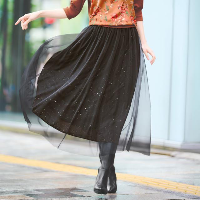 星空モチーフ チュール ギャザースカート ファッション スカート PC5902