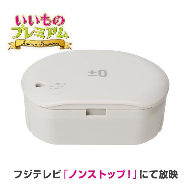 ±0コードレスクリーナー専用バッテリー 家電 掃除機 AR2215