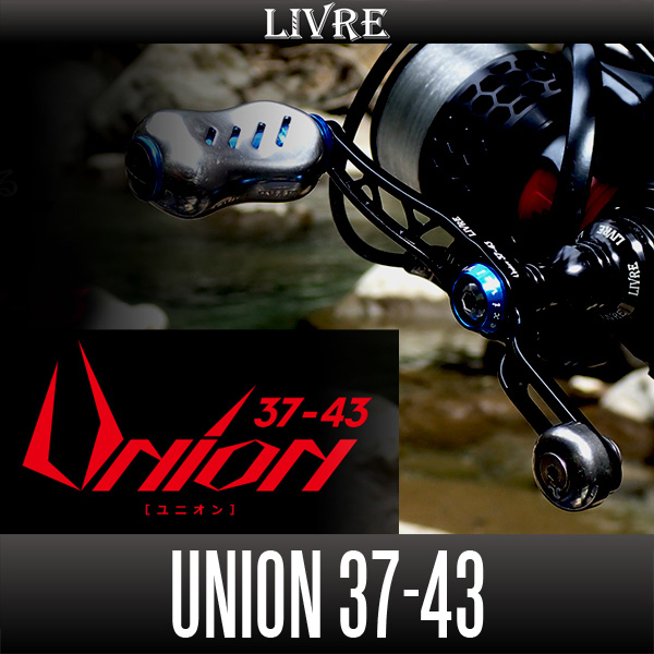 【リブレ/LIVRE】 Union （ユニオン） 37-43 [可変ピッチハンドル]