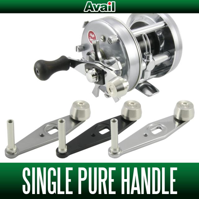 【Avail/アベイル】シングルピュアハンドルS 【アブ・イスズ・ダイワ用】 HD-AB-SPS *AVHADA