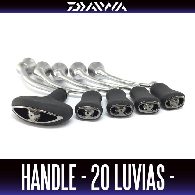 【ダイワ純正】20ルビアス マシンカットハンドル （1H2B85, 1H2B86）