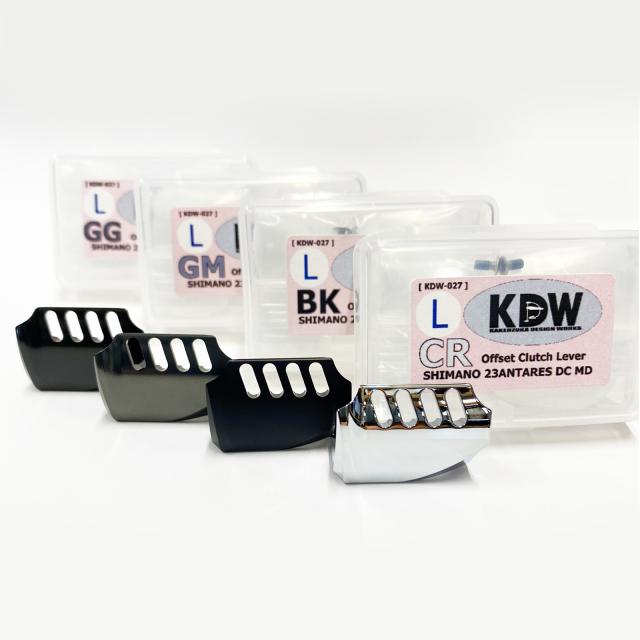 【カケヅカデザインワークス】シマノ用 オフセットクラッチ 23アンタレス DC MD対応 KDW-027