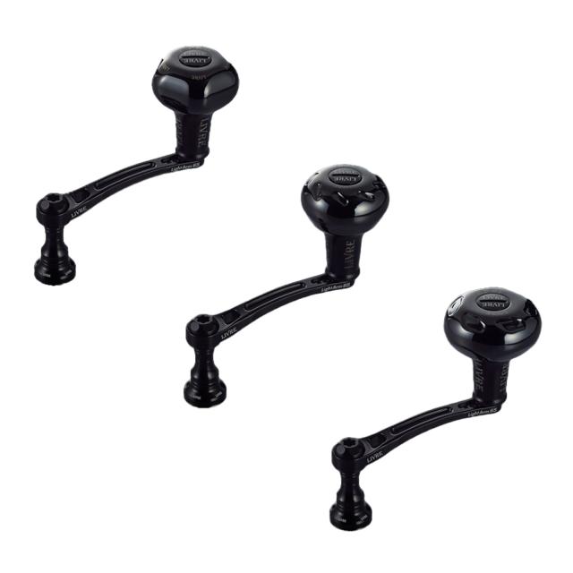 【リブレ/LIVRE】Light Arm 65 ALL BLACK（ライト アーム 65 オールブラック）