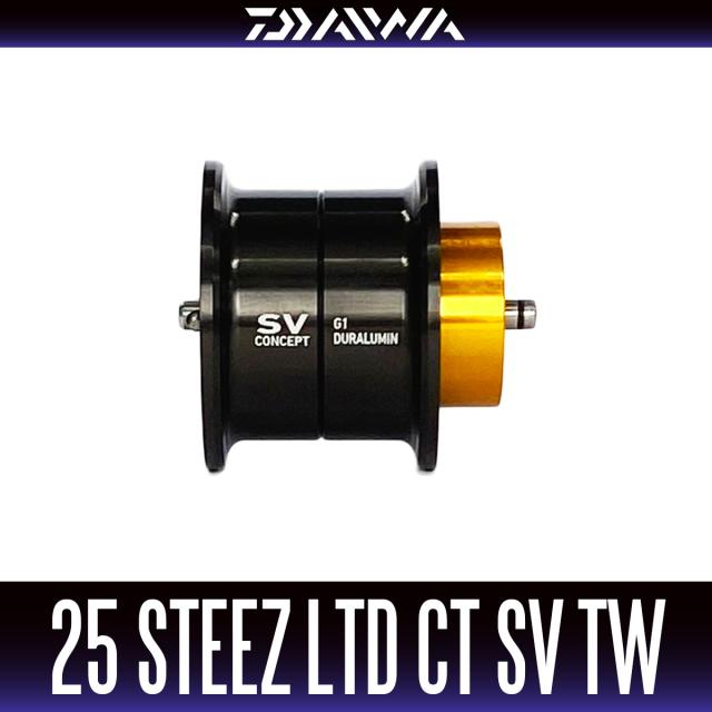 【ダイワ純正】25スティーズ リミテッド CT SV TW用（STEEZ CT SV TW）純正スプール