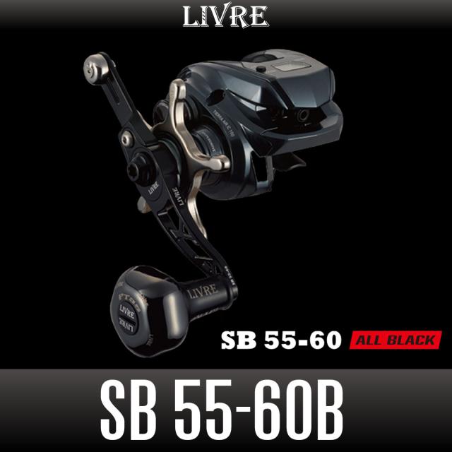 【リブレ/LIVRE】SB 55-60 ALL BLACK（ オールブラック）