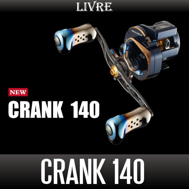 【リブレ/LIVRE】CRANK 140（クランク 140）