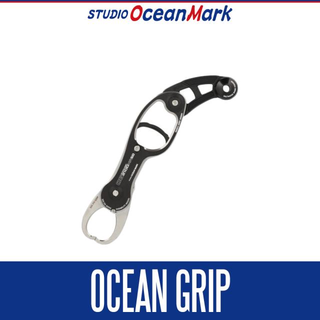★特価品10％OFF【スタジオオーシャンマーク】オーシャングリップ OG2100HA SD ブラック/チタン