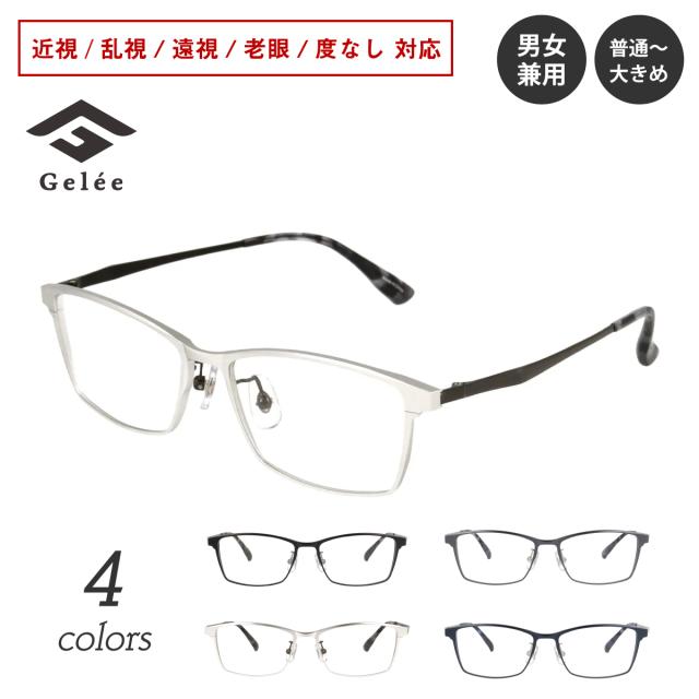 オークリー 偏光 サングラス ネオポラ OX8057 01 56mm OAKLEY DRAW UP