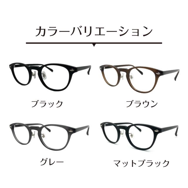 遠くも見える老眼鏡 遠近両用 メガネ 小さいサイズ 小顔 メガネ