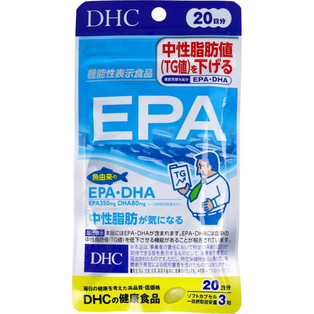 【2個セット】DHC EPA 20日分 60粒入の通販はau PAY マーケット - すりーむ | au PAY マーケット－通販サイト