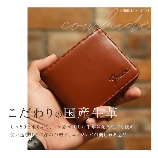 Fender フェンダー 財布 二つ折り 702 通販 二つ折り財布 2つ折り財布