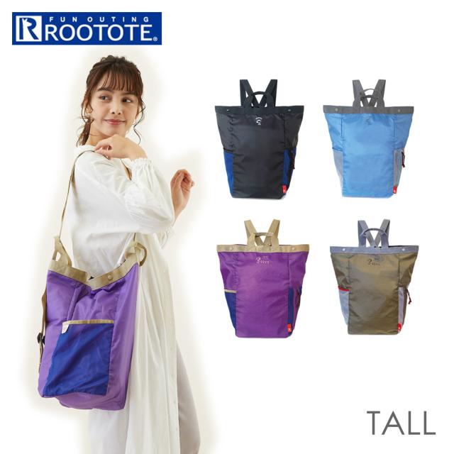 ルートート スヌーピー 通販 ROOTOTE リュック ショルダー バックパック おしゃれ 大人 かわいい シンプル 軽量 軽い メッシュ 洗える 丸の通販はau PAY マーケット ...