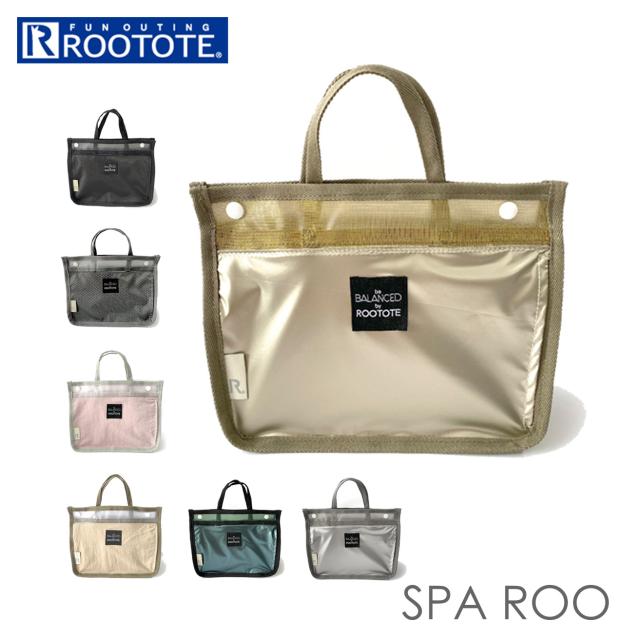 ルートート スパバッグ ROOTOTE 1424 通販 トートバッグ SUPAROO スパルー レディース メッシュバッグ バッグインバッグ サブバッグ メッの通販はau PAY マーケット ...