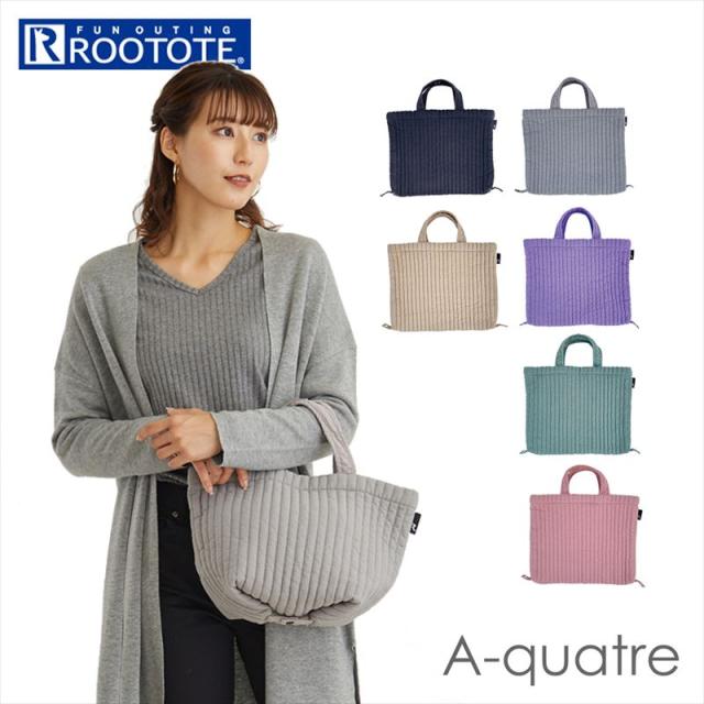 ルートート トートバッグ ROOTOTE 1230 通販 SC.A4ワイド.イブル トートバック A4 手提げ 手持ち キルティング 舟形 薄型 布 レディース おしゃれ かわいい シンプル ...