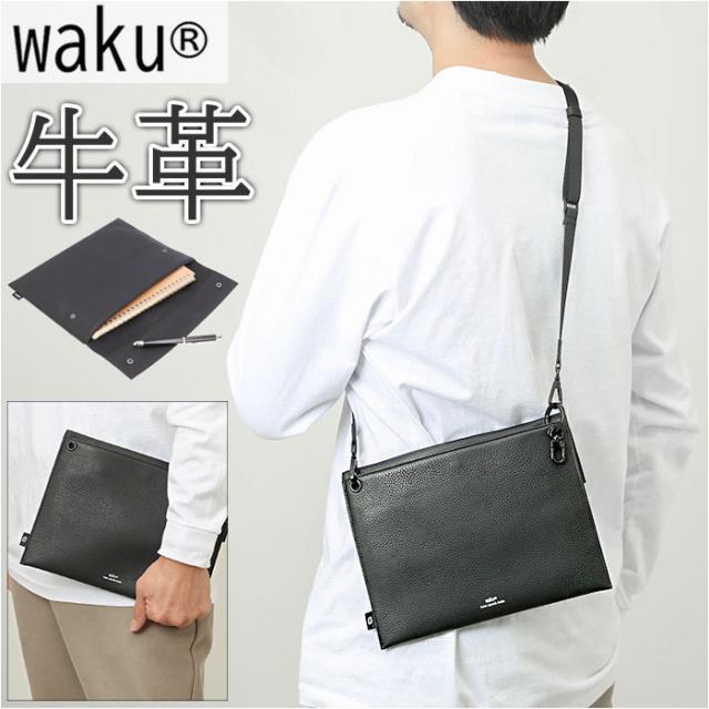 waku ワク ショルダーバッグ WK-0049 通販 スクエアバッグ サコッシュ スクエアバック ショルダーバック ショルダー 斜めかけ ミニショルダーバッグ ミニショルダーバック ミニショルダー 革 レザー 本革 スクエア コンパクト きれいめ ミニ 薄い