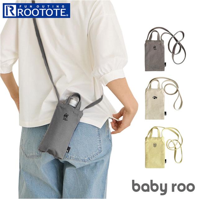 ルートート ショルダーバッグ 通販 ROOTOTE 1118 スマホポーチ ボトルケース 斜めがけ ボトルホルダー ミニバッグ ポシェット レディース おしゃれ EU.ベビールー.アドーラブル ...