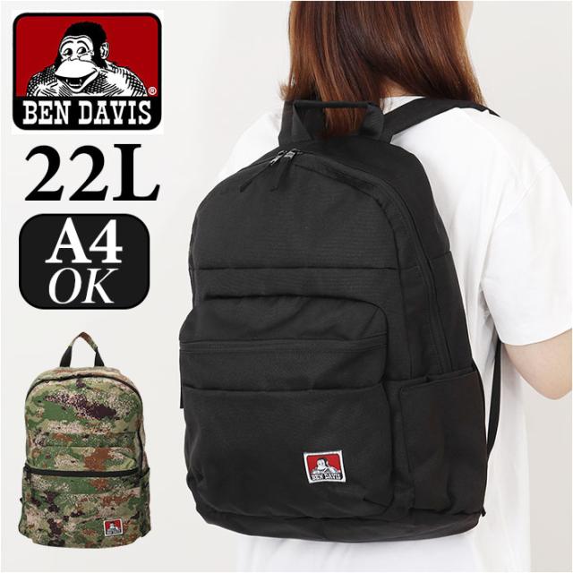 ベンデイビス BEN DAVIS リュック BDW-8383 通販 リュックサック デイパック バックパック DAYPACK メンズ ブランド レディース 通学 通勤 大きめ A4 大容量 男子 女子 カジュアル 高校生 中学生 シンプル メンズバッグ