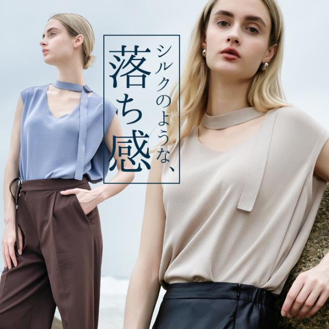 MIND マインド ニットベスト 通販 ニット ベスト ノースリーブニット ネック ベルト Vネック vネック ラウンドヘム ノースリーブ レディース 滑らか 光沢感 上品 シンプル 無地 大人 かわいい オシャレ おしゃれ デザイン 女性 トップス 婦人服