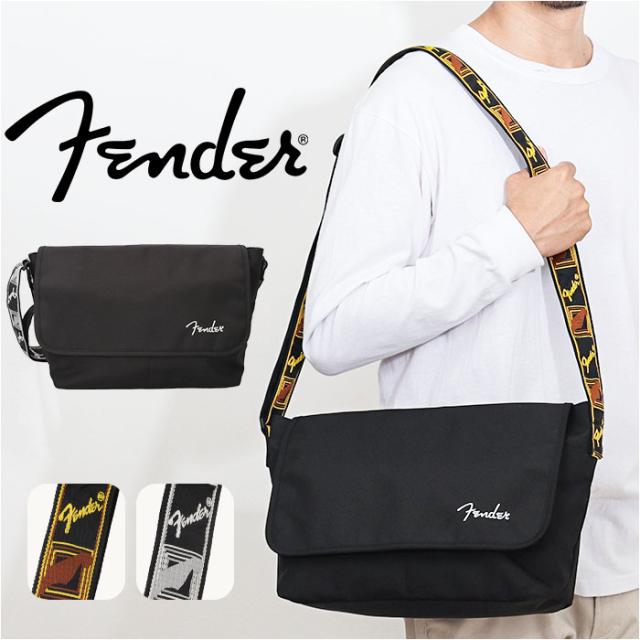 Fender フェンダー メッセンジャーバッグ 6052 通販 メッセンジャーバック フラップショルダー ショルダーバッグ ショルダーバック ショルダー 肩掛け 斜めかけ 斜め掛け ななめがけ 軽量 軽い 横型 メンズ レディース 男女兼用 ユニセックス