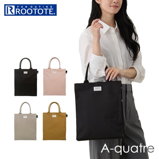 ルートート トートバッグ ROOTOTE 1318 通販 トートバック レディース きれいめ 肩掛け A4 通勤 通学 軽量 軽い ビジネス フォーマル シの通販はau PAY マーケット ...
