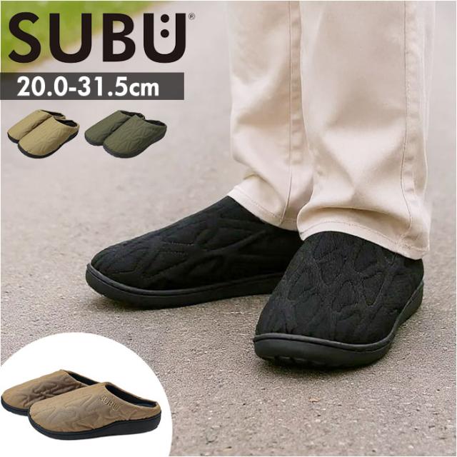 SUBU スブ 冬サンダル 通販 サンダル 冬用サンダル スリッポン ウィンターシューズ 防寒サンダル 靴 サボ 外履き つっかけ カジュアルシューズ NANNEN Outline 履きやすい カジュアル 冬 冬用 お出かけ おでかけ アウトドア おしゃれ