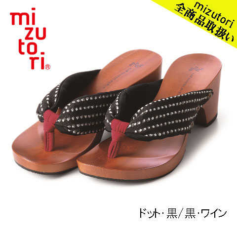 げたのみずとり hitete ハイテテ KCシリーズ KC-01 ドット・黒／黒・ワイン mizutori 水鳥工業 下駄 日本製 国産 痛くない 履きやすい 着物 浴衣 洋服 カジュアル ジーンズ サンダル かわいい おしゃれ ヒール 草履 花火 祭り