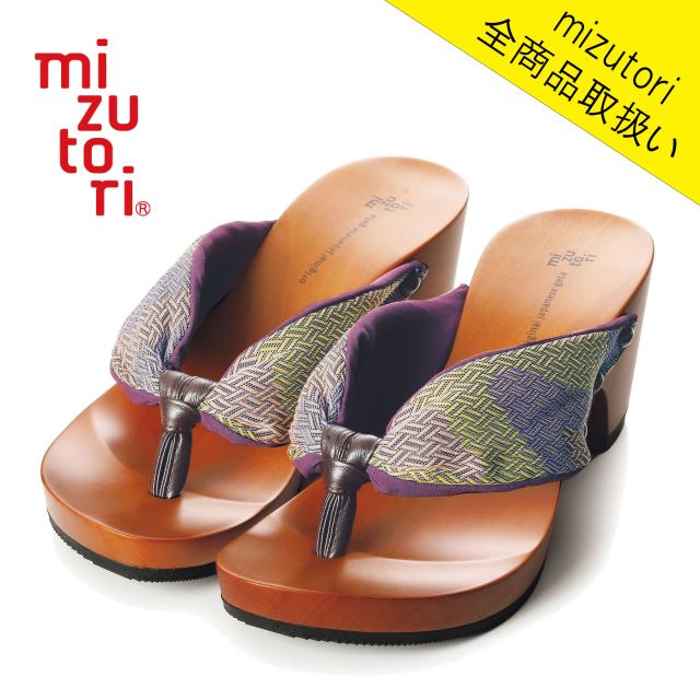 げたのみずとり hitete ハイテテ KCシリーズ KC-55 波動/紫・シフォンカーフ茶（高田織物）mizutori 水鳥工業 下駄 6.5cmヒール 日本製 国産 痛くない 履きやすい 着物 浴衣 洋服 カジュアル ジーンズ サンダル かわいい おしゃれ ヒール 草履 花火 祭り