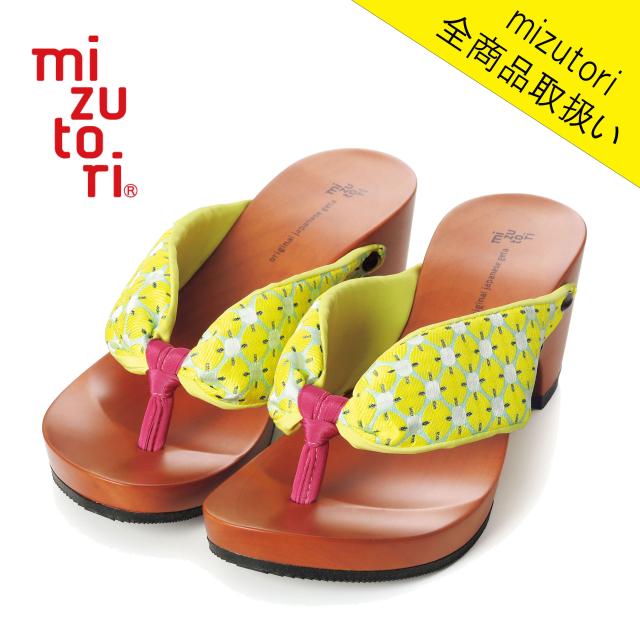 げたのみずとり hitete ハイテテ KCシリーズ KC-56 ドロップ/ショッキングイエロー・赤紫 mizutori 水鳥工業 下駄 6.5cmヒール 日本製 国産 痛くない 履きやすい 着物 浴衣 洋服 カジュアル ジーンズ サンダル かわいい おしゃれ ヒール 草履 花火 祭り