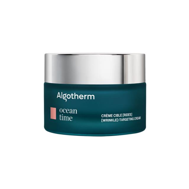 アルゴテルム オーシャンタイム クレーム シブレ リッズ / 100mL