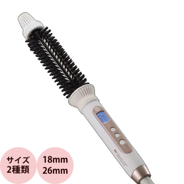 クレイツイオン ロールブラシアイロン ディオーラ 18mm SCIR-G18WF / 26mm SCIR-G26WF