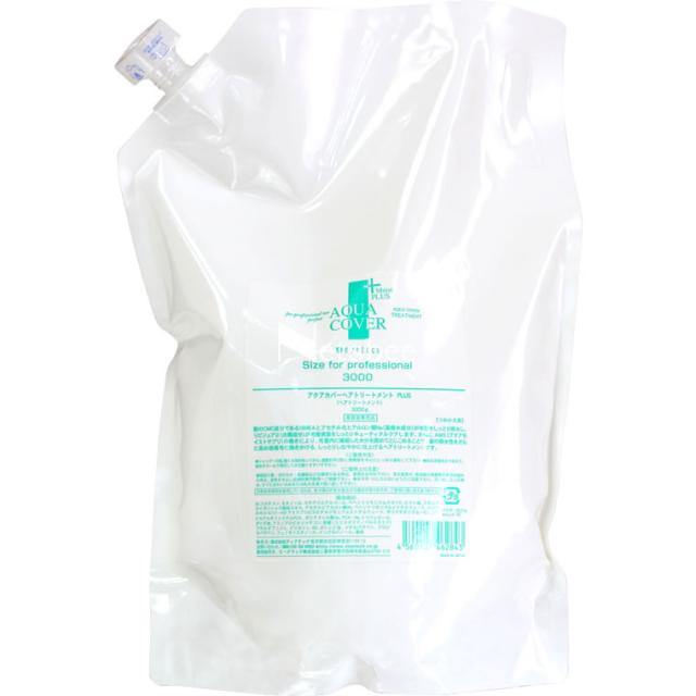 ディアテック アクアカバー トリートメント PLUS 3000g 詰め替え用 トリートメント プラス 業務用サイズ 洗い流すトリートメント しっとりの通販はau PAY マーケット - プロ用 ...