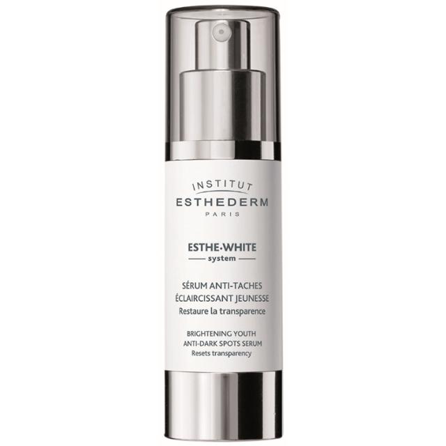 エステダム ホワイト セロム N 30mL [ 美容液 集中ケア トリートメント スキンケア 肌 エステ サロン専売品 ] ESTHEDERM