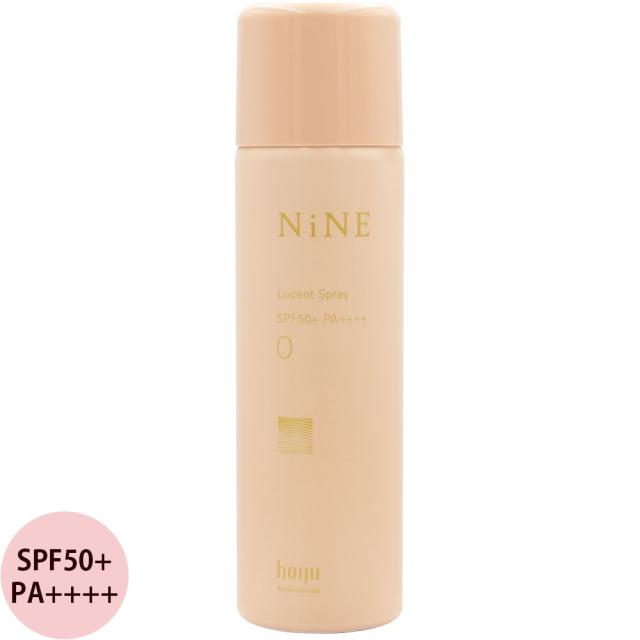ホーユー ナイン ルーセントスプレー 0 60g hoyu NiNE UVカット ツヤ 艶 ヘアケア UV ダメージケア 紫外線 褐色 SPF50+ PA++++ 美容師 サロン 美容室専売 ...