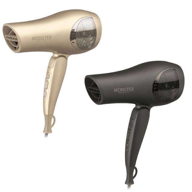 （グレー欠品中・納期未定）コイズミ ダブルファンドライヤー KHDW820 モンスター （全2色） [ ヘアドライヤー 折りたたみ マイナスイオン 速乾 コンパクト おすすめ 人気 ] KOIZUMI 小泉成器