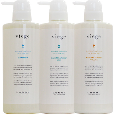 ルベル ヴィージェ シャンプー ＆ トリートメント ポンプボトル セット / 600mL + 600mL