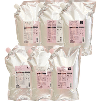 ミルボン ジェミールフラン ヒートグロス シャンプー＆ヘアトリートメント 選べる 詰替え用 セット 2500mL + 2500g リフィル [ サロン専売品 ヘアケア おすすめ 人気 ] milbon