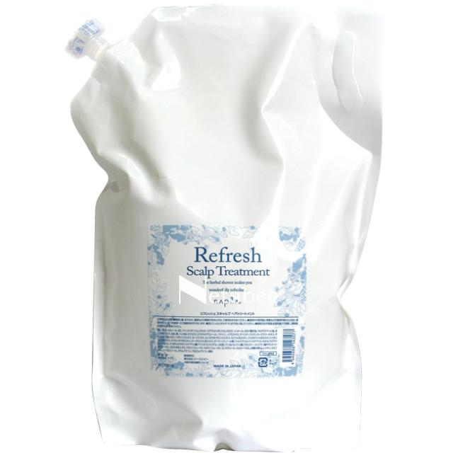 ナプラ リフレッシュスキャルプ トリートメント / 3000gリフィル 【 トリートメント 清涼感・クール感 】